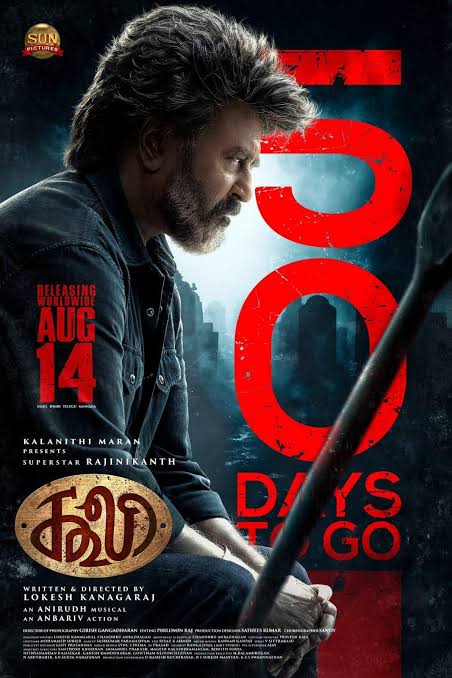 Coolie 2025 Movie : Rajinikanth’s Explosive Return to Action Cinema - Studiovity