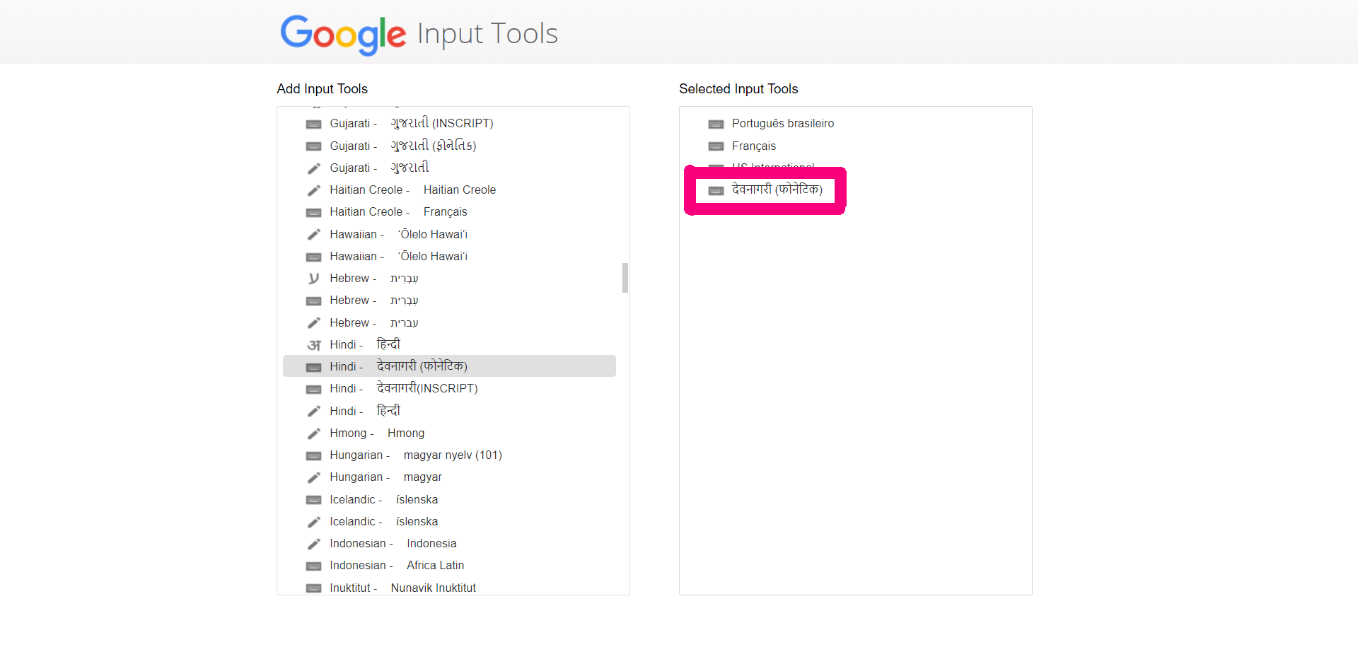 How to use native language keyboard In studiovity? - StudioVity